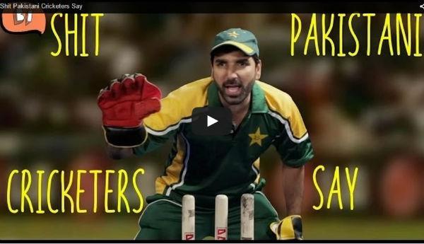 Funny Interviews of Pakistani Cricketers | BhaviniOnline.com