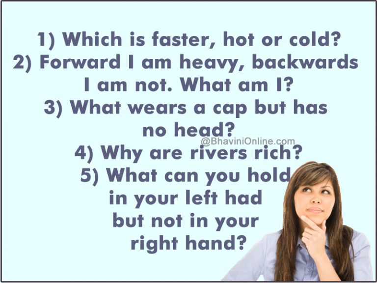 WhatsApp Forwards: Fun One-Liner Riddles Part - I | BhaviniOnline.com