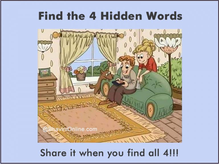 Picture Riddle: Find the 4 Words Hidden in the Picture | BhaviniOnline.com